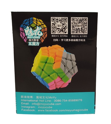 Kostka Rubika MegaMix MoYu Stickerless > MoYu MeiLong